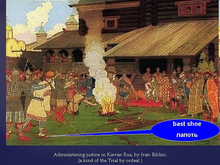 The Invitation of the Varangians by Viktor Vasnetsov