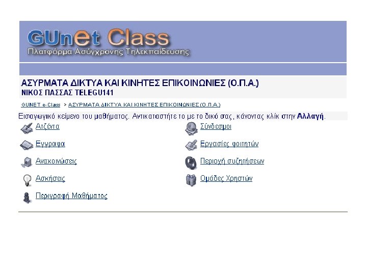 20 1910 Ericsson wife Hilda 1924 First mobile