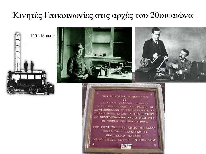 20 1910 Ericsson wife Hilda 1924 First mobile