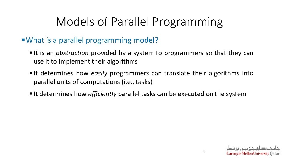 Distributed Systems CS 15 440 MPI Lecture 16