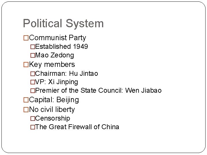 Angela Farmer Chris Fishback Melinda Lobaugh Patat Ayuwathana