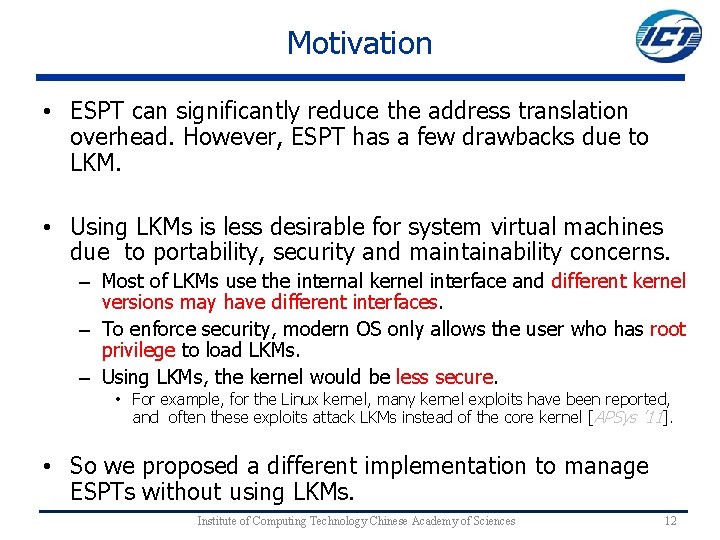 HSPT Practical Implementation and Efficient Management of Embedded