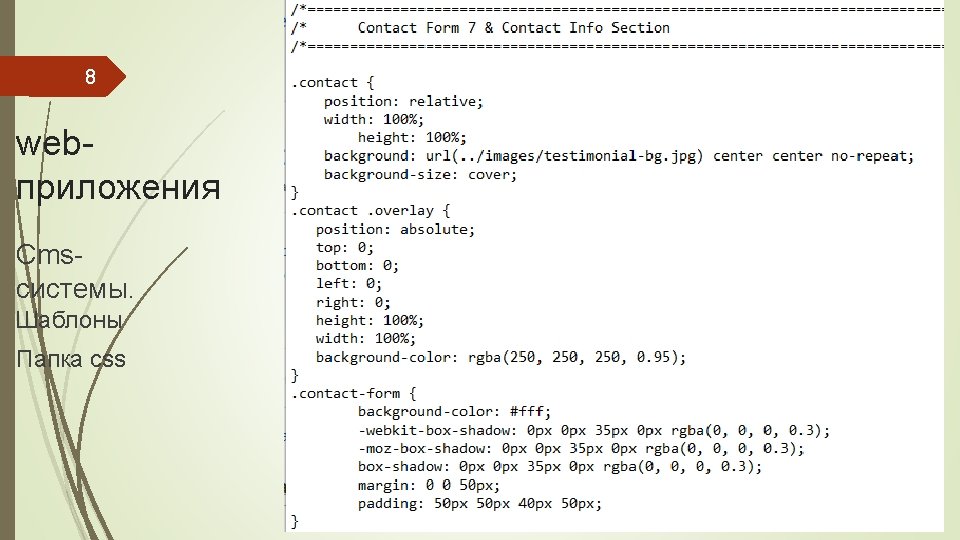 14 HTML MAP MAP namemap1 AREA shaperect coords0