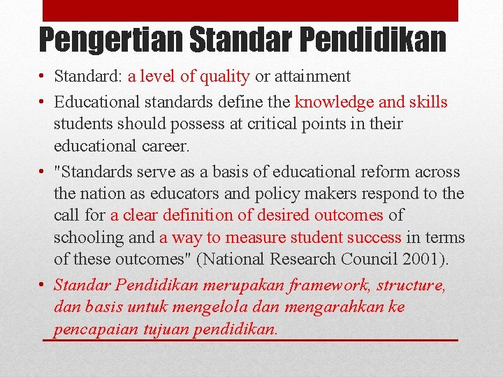 Standar Nasional Pendidikan Informatika dan Komputer di Indonesia