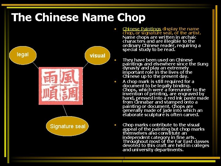 Identity Marks logos trade markschops symbols design J