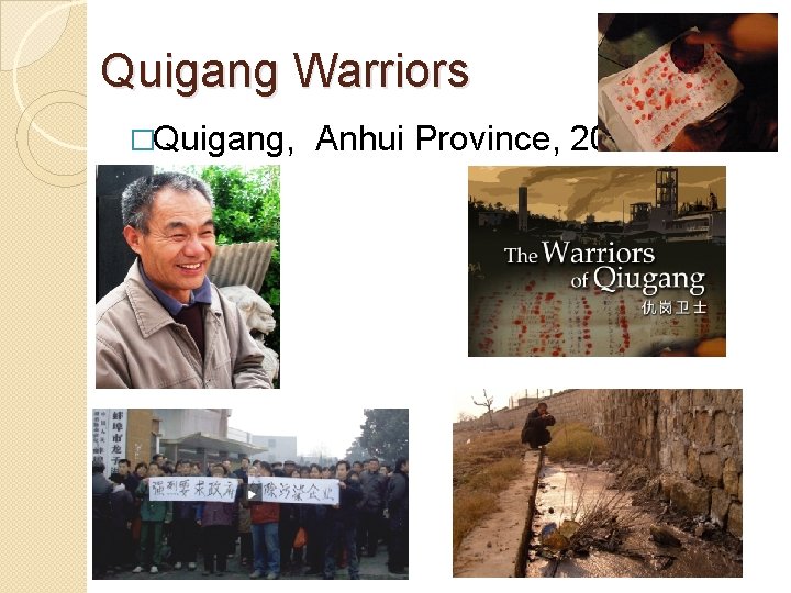 Environmental Pollution Chloe Schaefer Beth Himburg Sustainable Urbanism