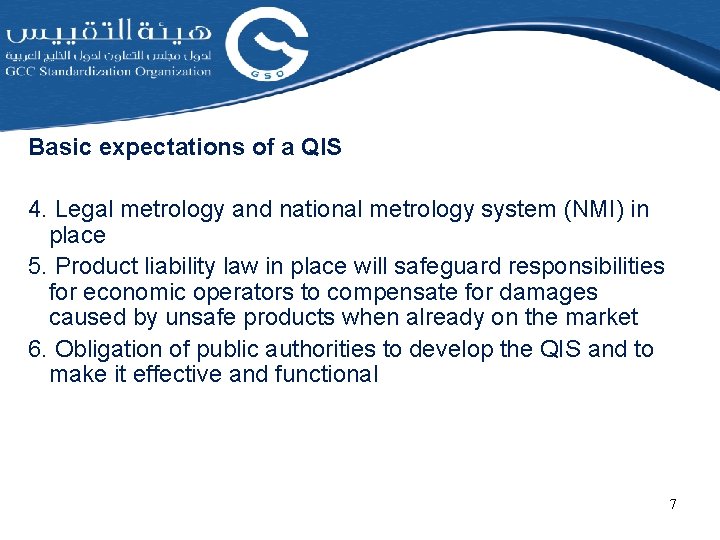 Quality Infrastructure System definition core elements guiding principles