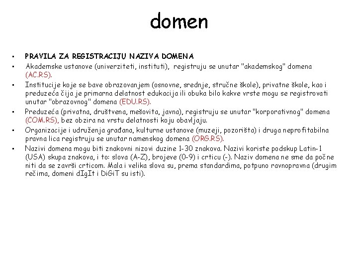 INTERNET Osnovni pojmovi arhitektura Istorijat Organizacija Interneta ...