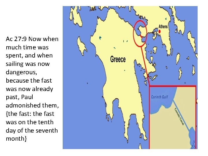 Study of the City of Corinth Geography History