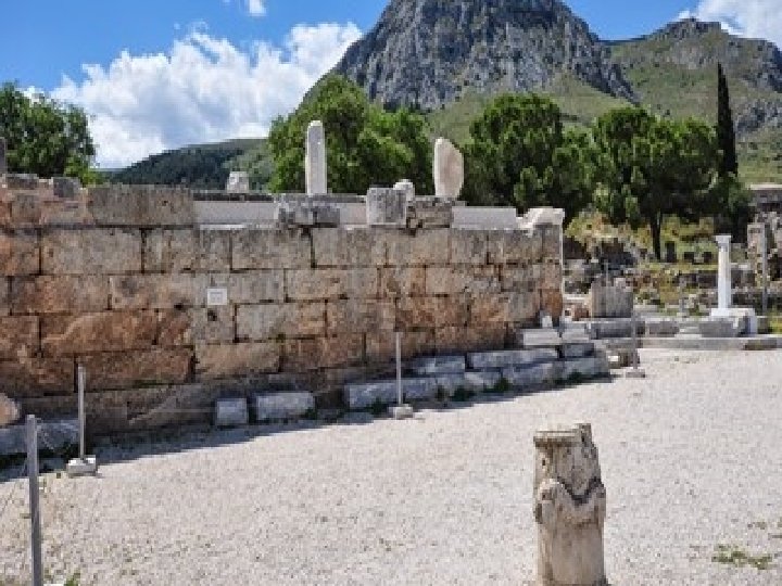 Study of the City of Corinth Geography History