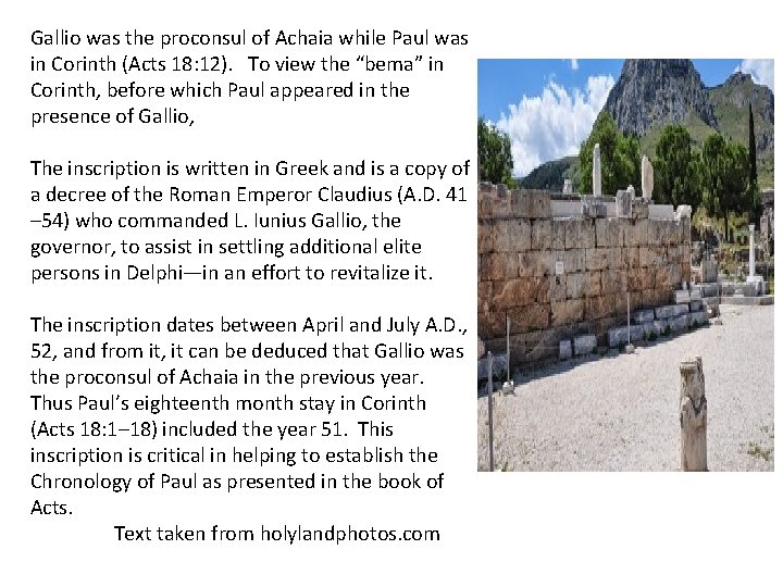 Study of the City of Corinth Geography History