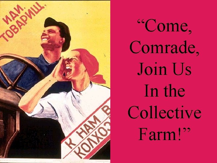 Karl Marx author of the Communist Manifesto Symbol