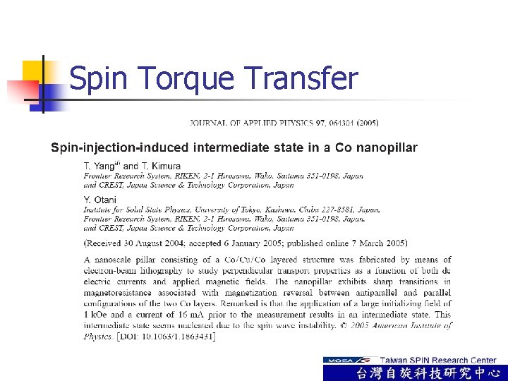 Properties and Fabricating Technique of Tunneling Magnetoresistance ...