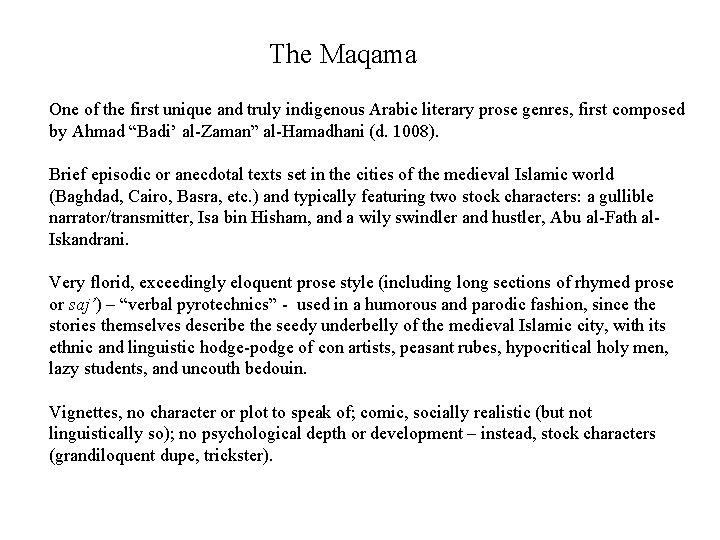 PreModern Arabic Imaginary Prose What makes a long