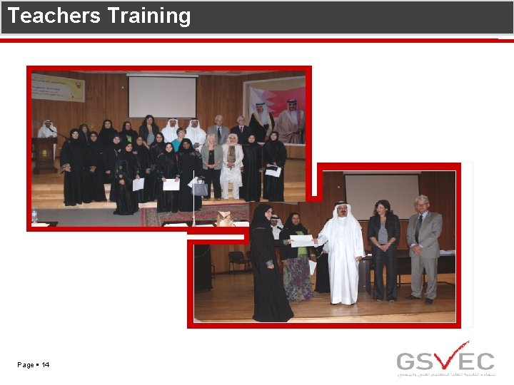 Kingdom of Bahrain Ministry of Education Structure of