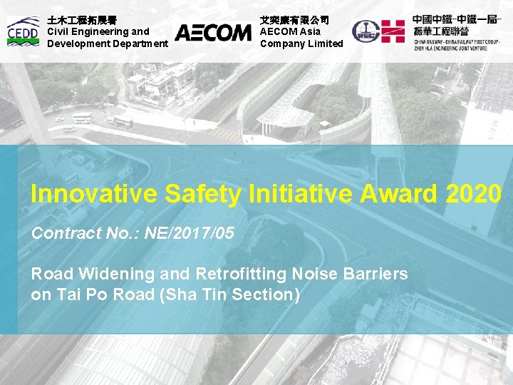 Civil Engineering and Development Department AECOM Asia Company