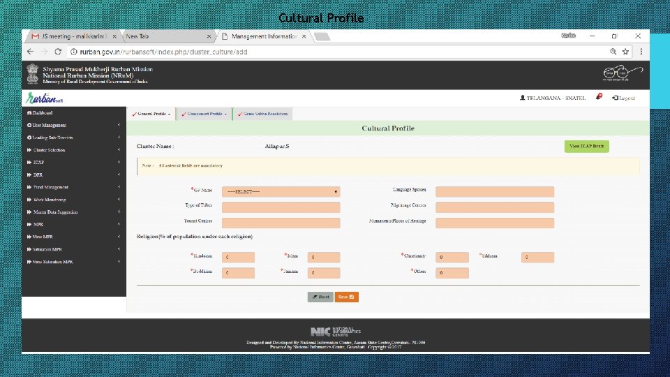 MIS Application for Shyama Prasad Mukherjee National Rurban