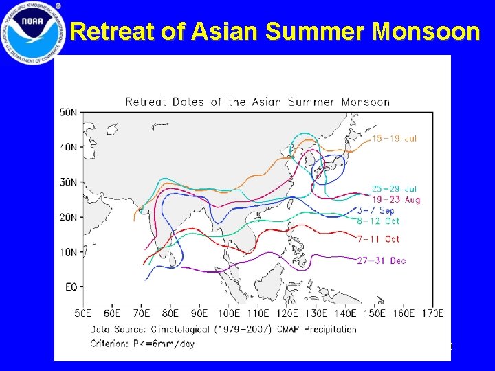 The AsianAustralian Monsoon System Recent Evolution Current Status