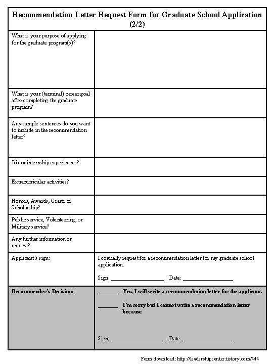 Recommendation Letter Request Form for Graduate School Application