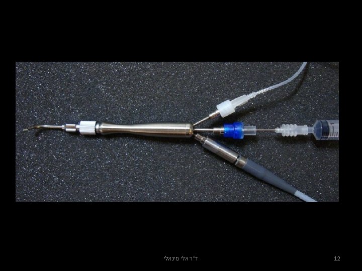 Blind technique during the drilling and insertion procedures