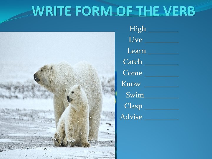 MALU BHALU UNIT 10 LESSON20 WRITE RHYMING WORDS