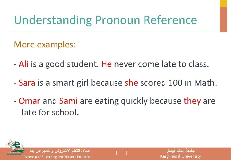 Lecture 8 Understanding pronoun Reference Exercises Deanship of