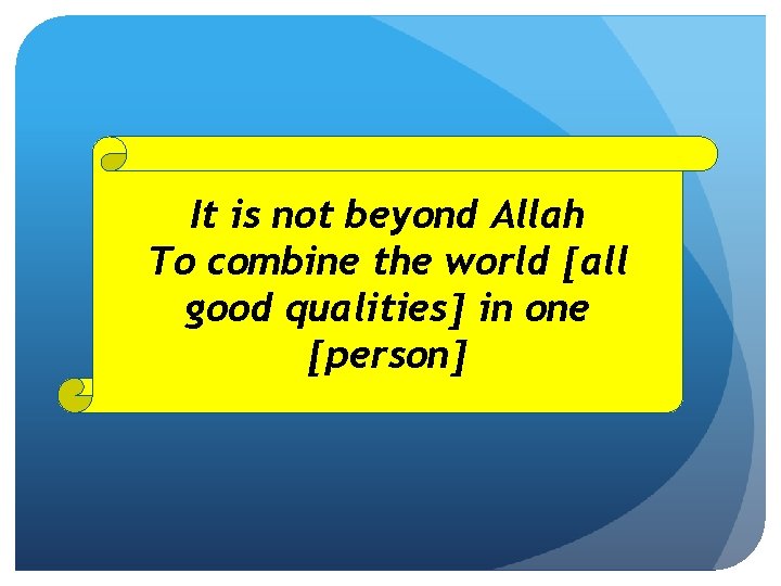Term 2 Lesson 4 Noble Qualities of Prophet