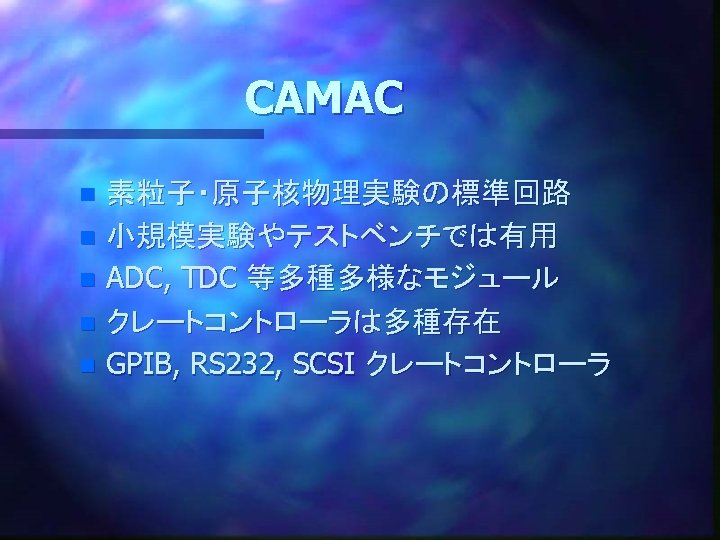 n IntroductionUSB CAMAC Linux n n Linux USB