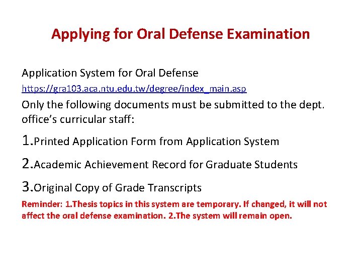 Guidelines for Mechanical Engineering Masters and Ph D