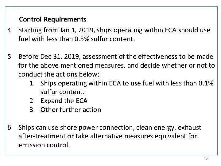 Specialized Action Plan of Ship and Port Pollution