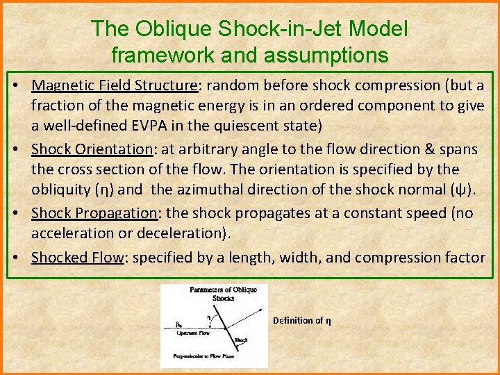 Constraints on Blazar Jet Conditions During Gamma Ray