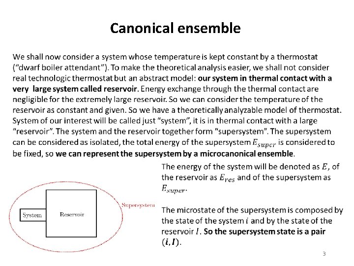 Microcanonical ensemble calculations so the mean pressure will