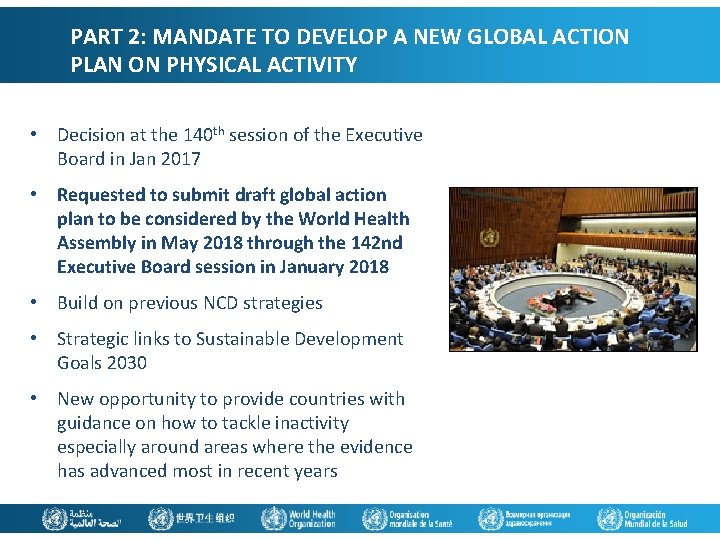 IANPHI and the WHO Global Action Plan on