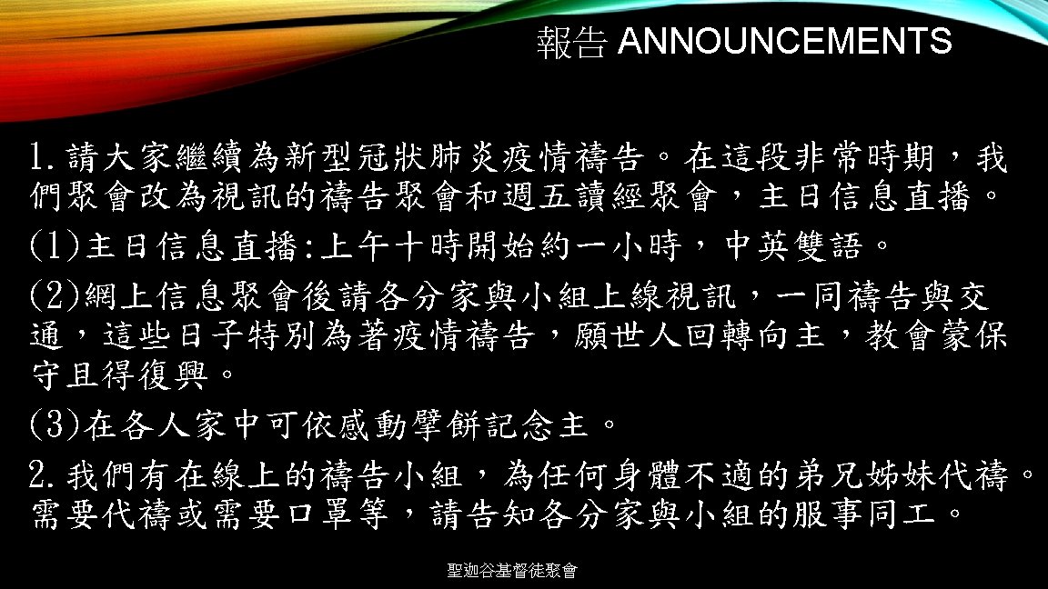 Faith 8 10 Matthew 8 10 When Jesus