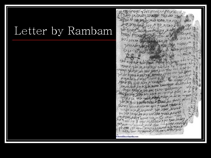 Maimonides Maimonides the man 11361204 n n Rabbi