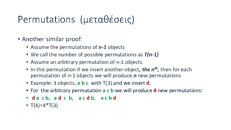 Computer Architecture Data bus No of bits wires