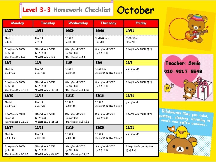 Level 3 3 Homework Checklist Monday Tuesday Wednesday