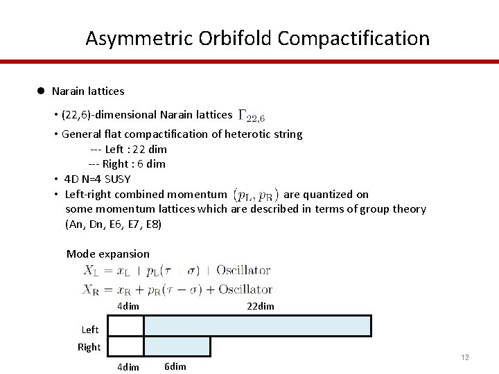 Threegeneration model and flavor symmetry in string theory