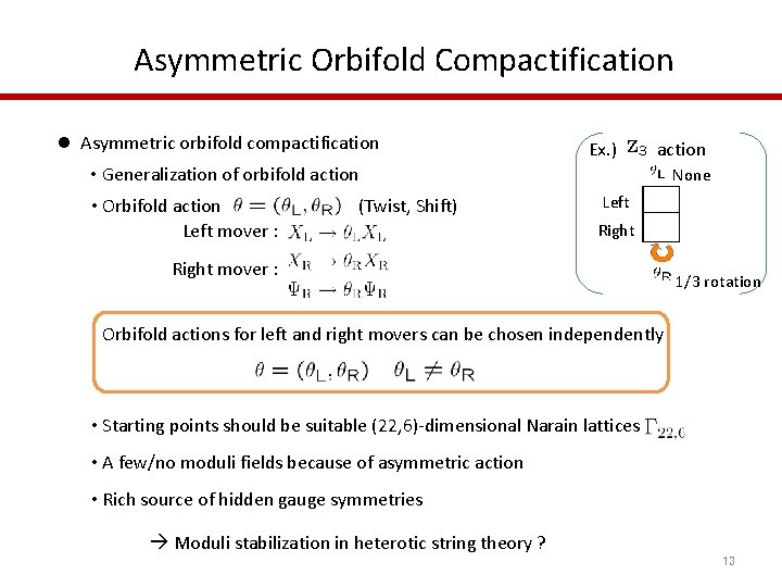 Threegeneration model and flavor symmetry in string theory