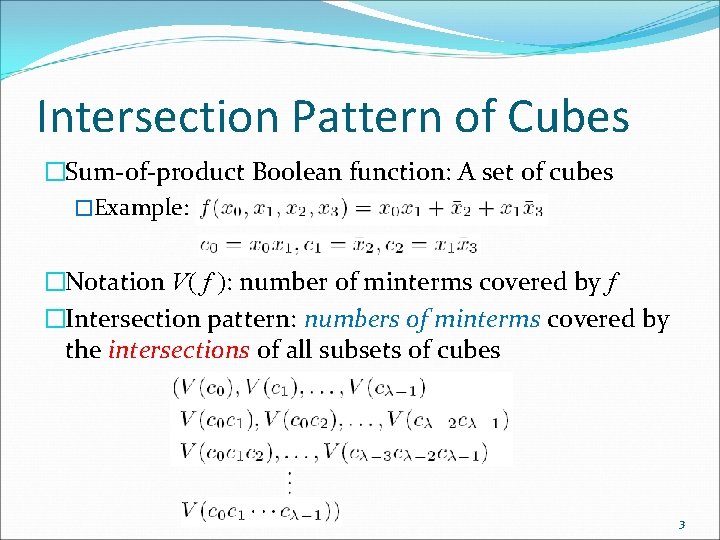 Synthesizing Cubes to Satisfy a Given Intersection Pattern
