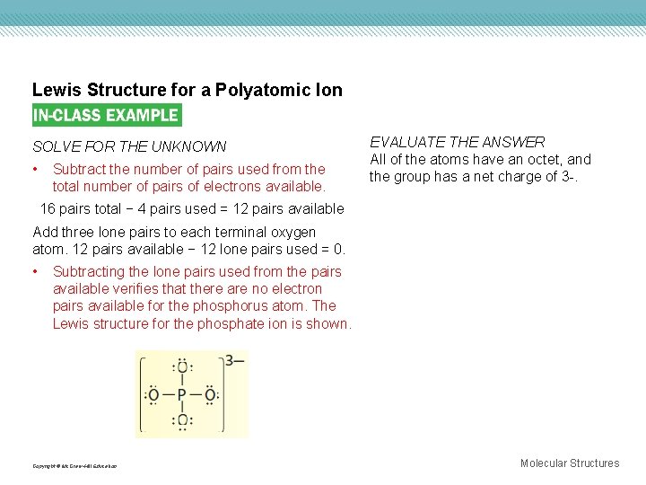 Section 3 Molecular Structures Structural formulas show the