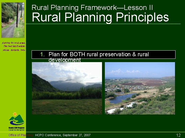 PLANNING FOR RURAL AREAS The Road Less Mary