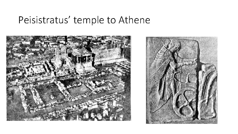 Epic reception Homer at Athens Debate was the
