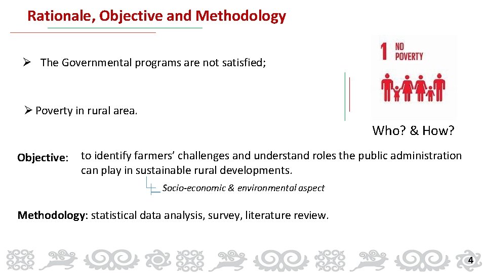 The Role of Public Administration on Sustainable Development
