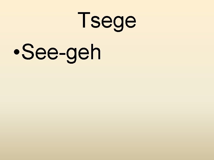 Of Beetles and Angels Vocabulary and Pronunciation Accumulate