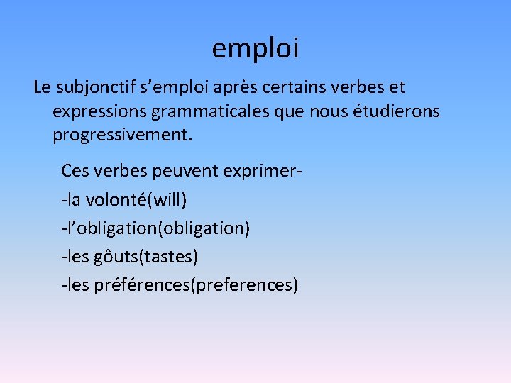 Le subjonctif prsent Les pronoms complments qui remplacent