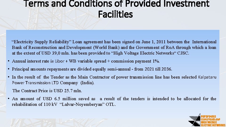 Electricity Supply Reliability Loan Project Terms and Conditions