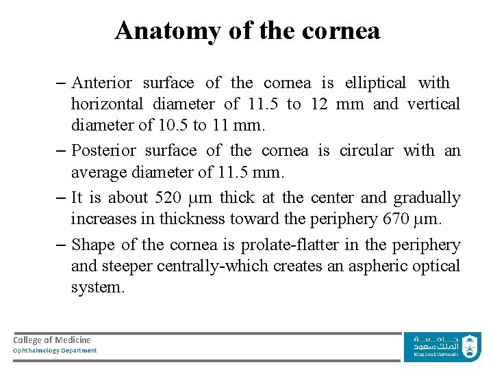 Physiology of the Cornea Basic Science Course 2015