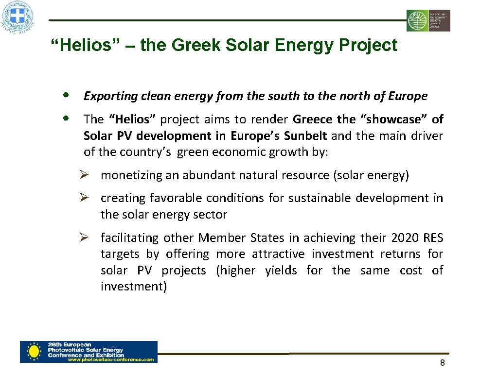 Ministry of Environment Energy and Climate Change of