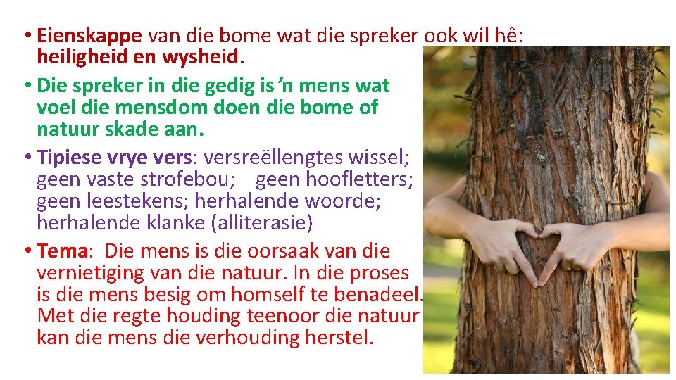 Gebed tot die bome Vincent Oliphant Ekverteller n